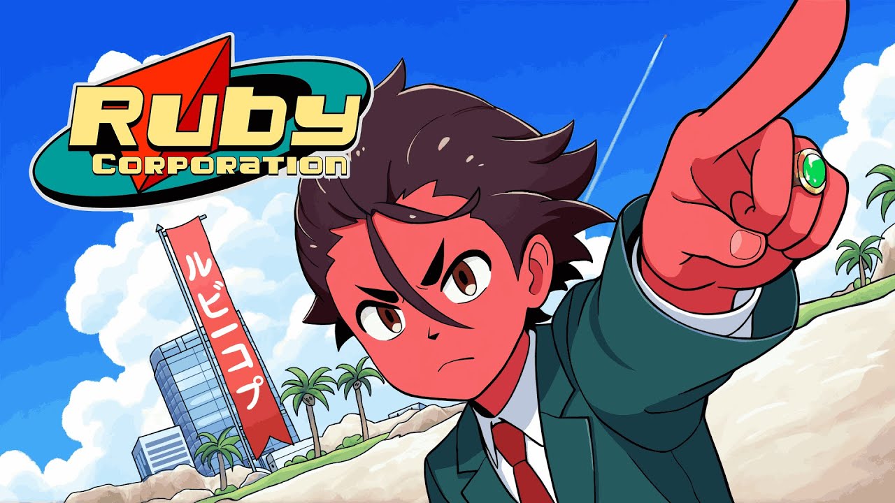 Ruby Corporation | Official Trailer 2025 - YouTube