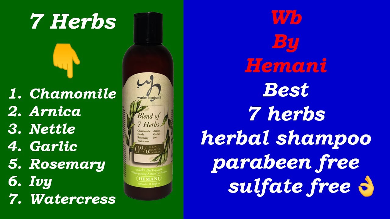 WB By Hemani Blend of 7 Herbs Shampoo Information - YouTube