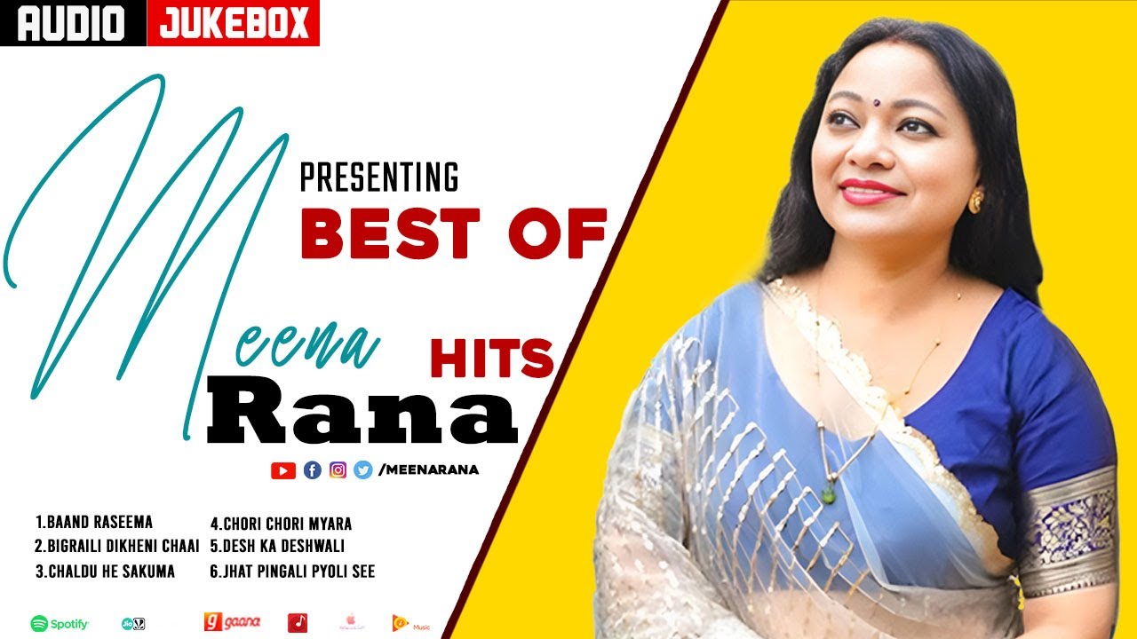 Meena Rana Hits | AUDIO JUKEBOX | Meena Rana Collection | Uttarakhandi ...
