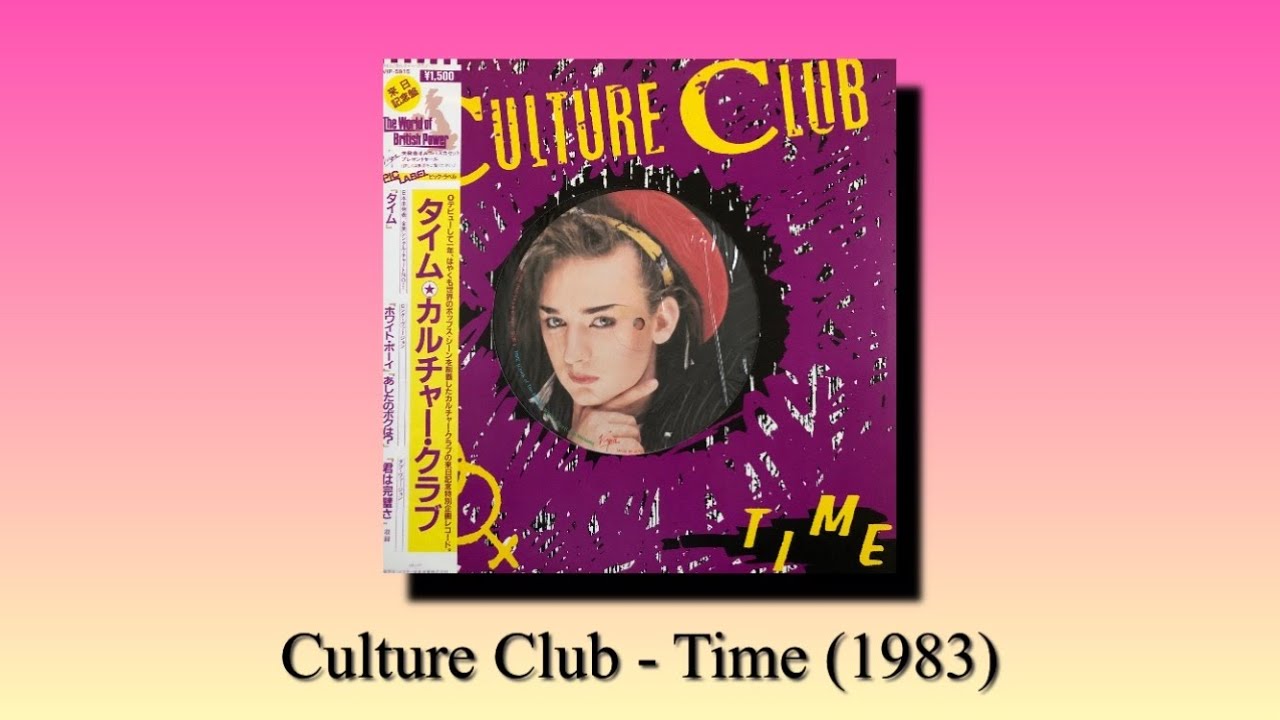 Culture Club - Time (1983) - YouTube