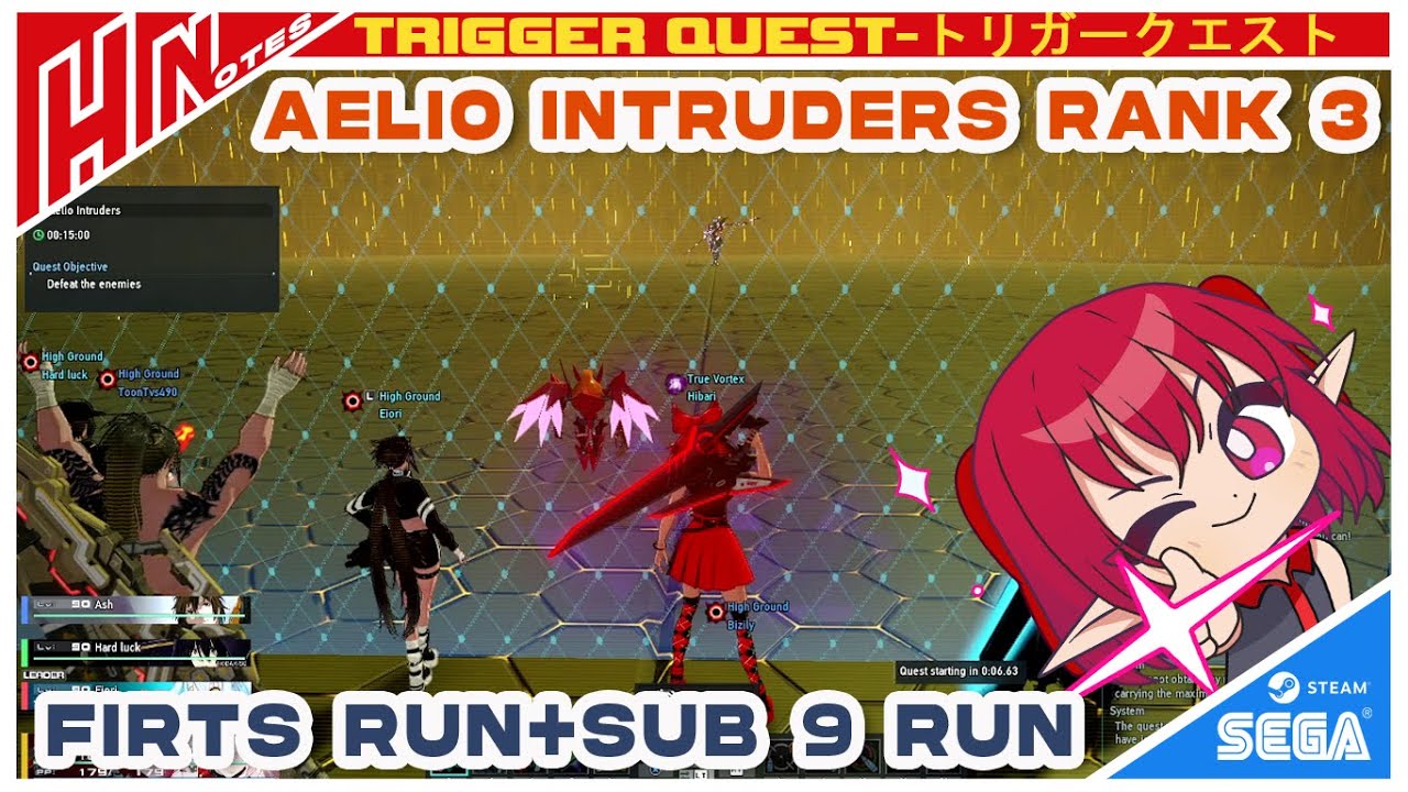 【PSO2NGS】Trigger Quest:Aelio Intruders Rank 3 Firts Run+Sub 9 Run(7:10 ...