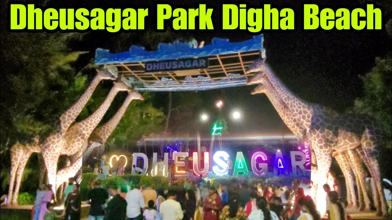Dheusagar Park New Digha Beach ⛱️ | Best Places To visit At Night At ...