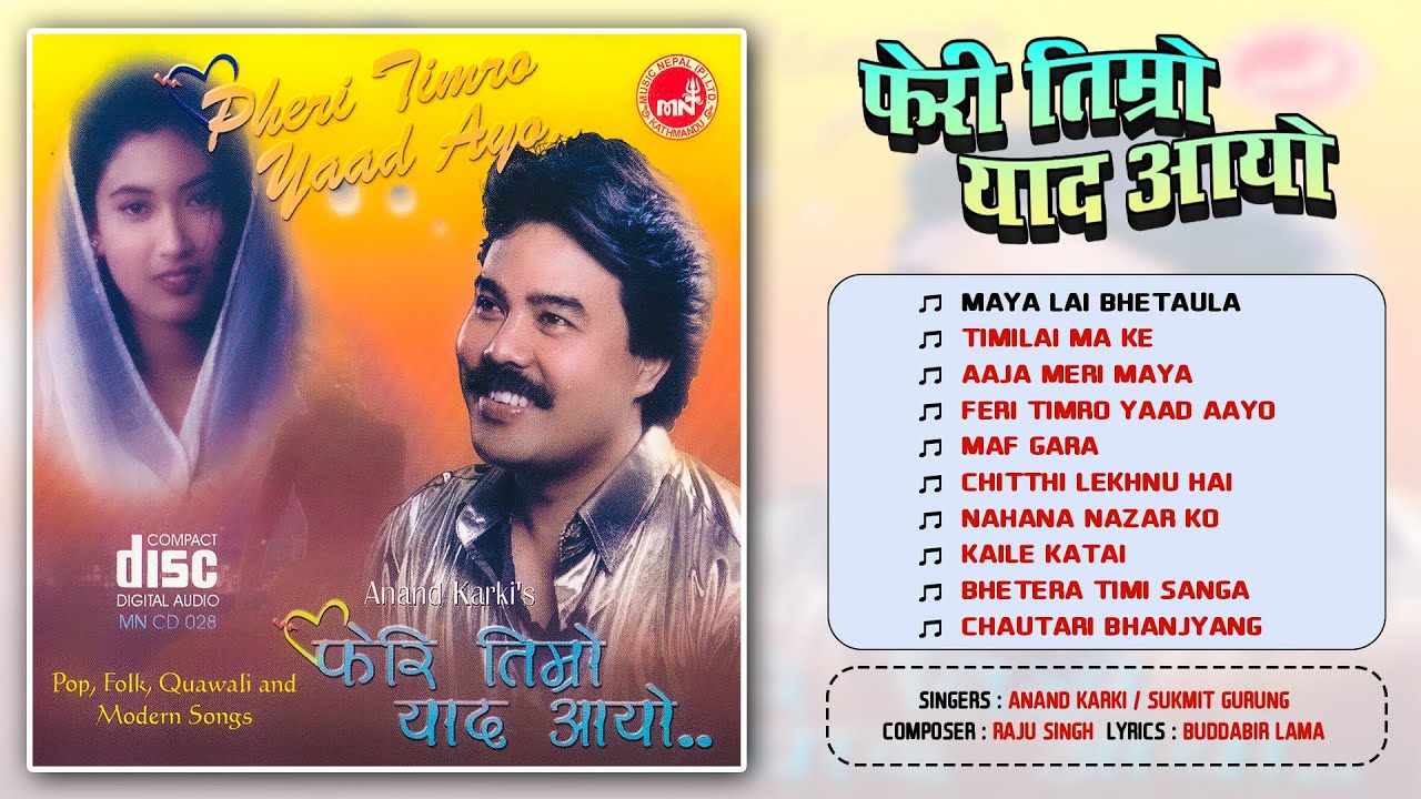 Feri Timro Yaad Aayo | Maya Lai Bhetaula | Timilai Ma Ke | Aaja Meri ...