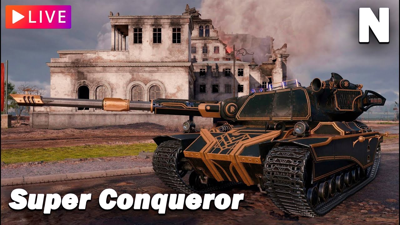 Super Conqueror - ФИНАЛ ТРЁХ ОТМЕТОК-93% - YouTube