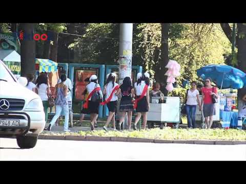 Празднование «последнего звонка» в Бишкеке