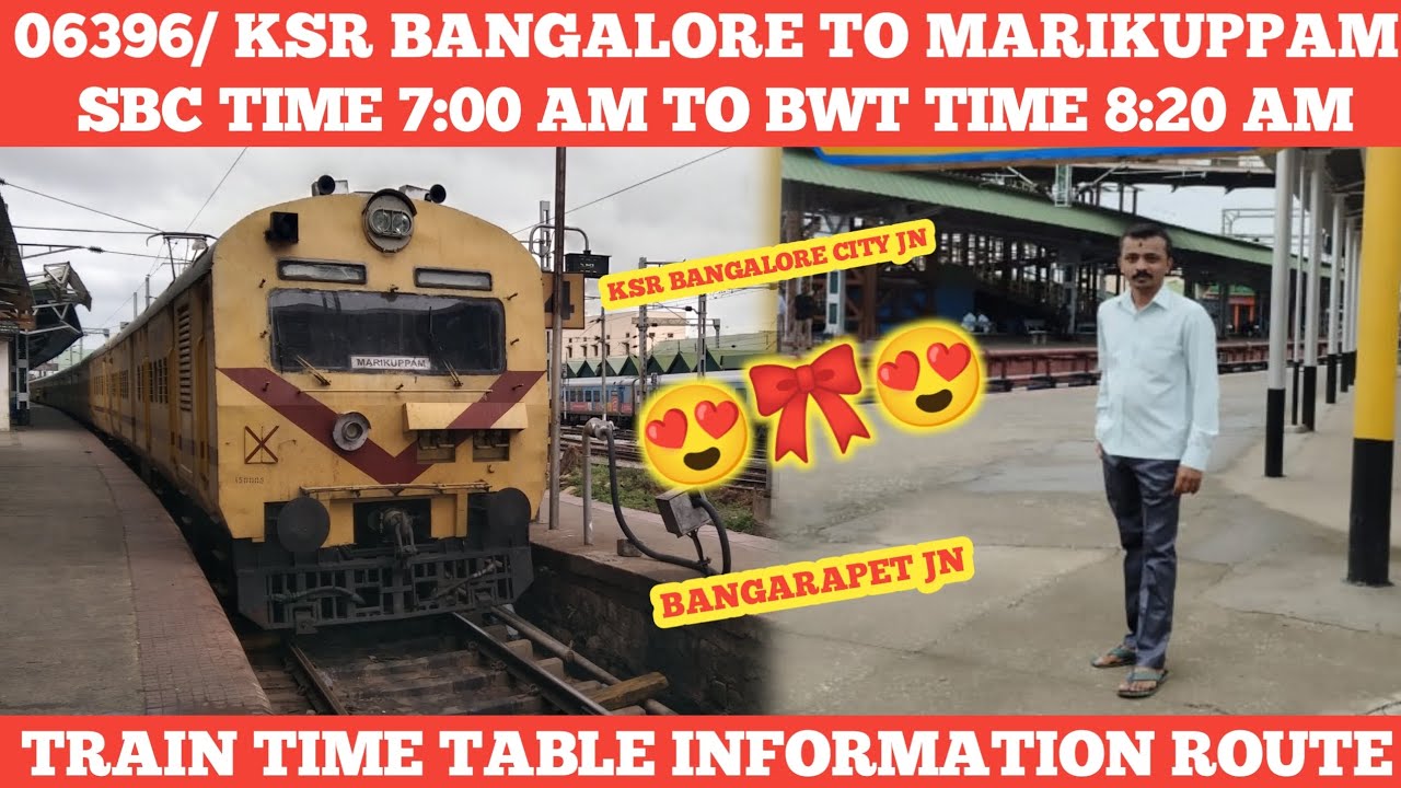 06396/ Marikuppam Train ksr bangalore jn To Bangarpet jn - YouTube