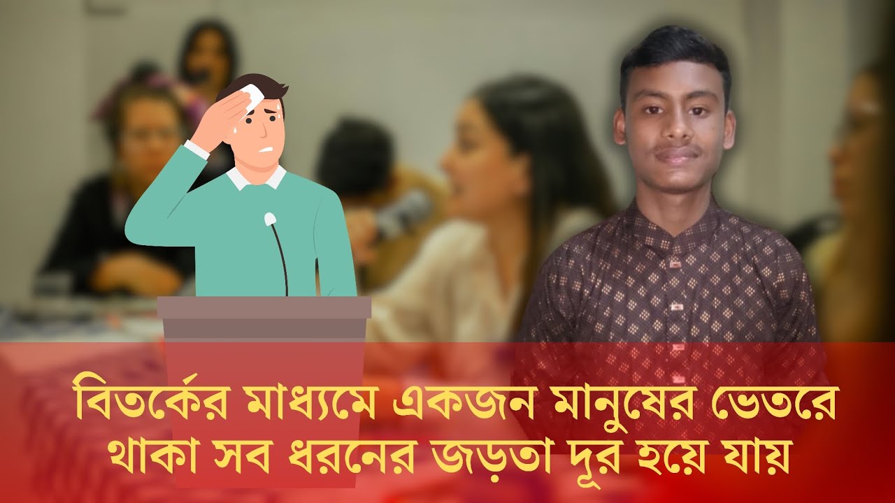 Meet Ebrahim Khan, representative of the global debate forum. - YouTube