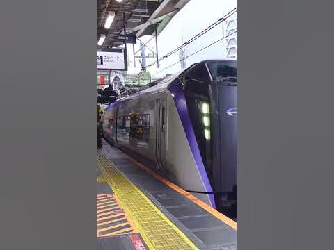 E353 series Azusa Limited Express at Ochanomizu Station, Aug 2022 - YouTube