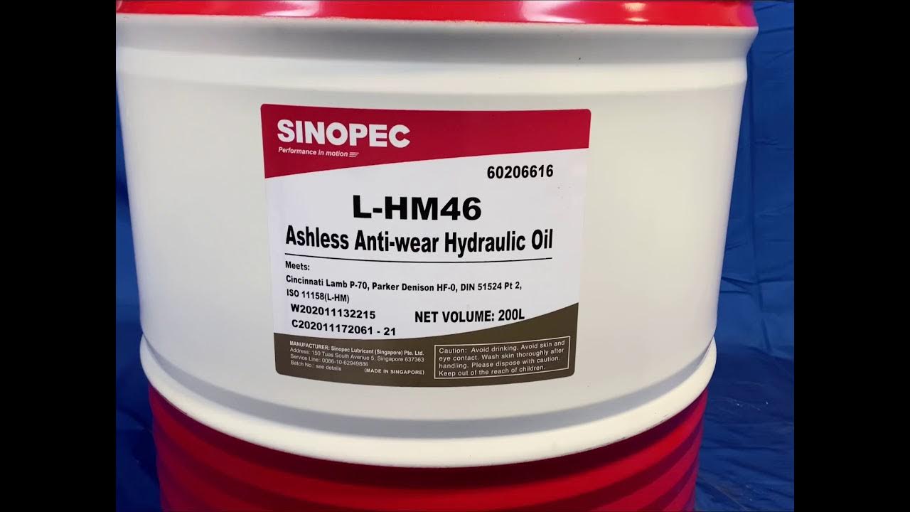 Sinopec High Pressure Ashless Anti-Wear L-HM 46 Hydraulic Oil - 55 Gallon - YouTube