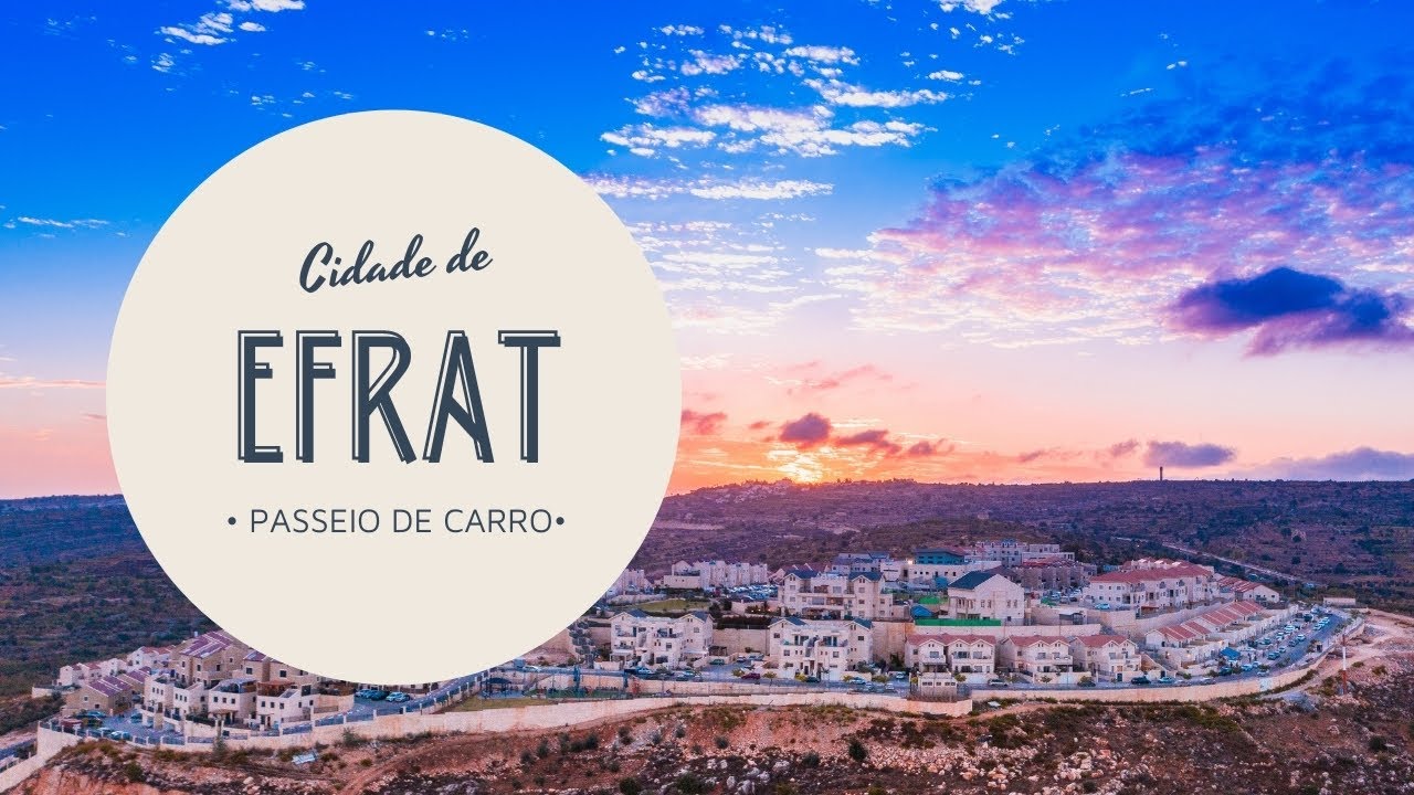 Passeio de Carro pela cidade de Efrat - Israel City Efrat - YouTube