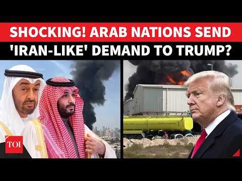 ‘PLEASE, NOW DON’T …’: Arab States Rebuke Trump Over Iran War Decision? Shocking Request | Watch