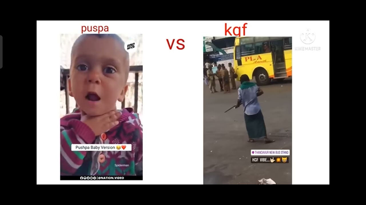 Puspa vs kgf fan #meme , ️ ️ - YouTube