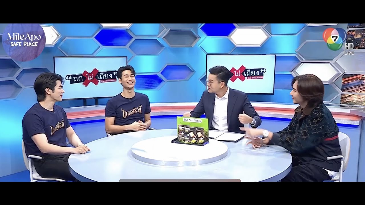 [ENG/CHI SUBS] TokMaiTieng Live CH7 x ManSuang 2023.09.14 - YouTube