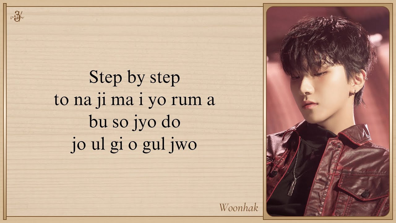 BOYNEXTDOOR 'Step By Step' Easy Lyrics - YouTube