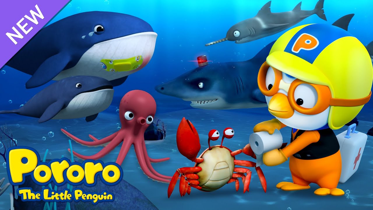 Pororo Ambulance Story | Shark Ambulance in the Sea! | Emergency Tips ...