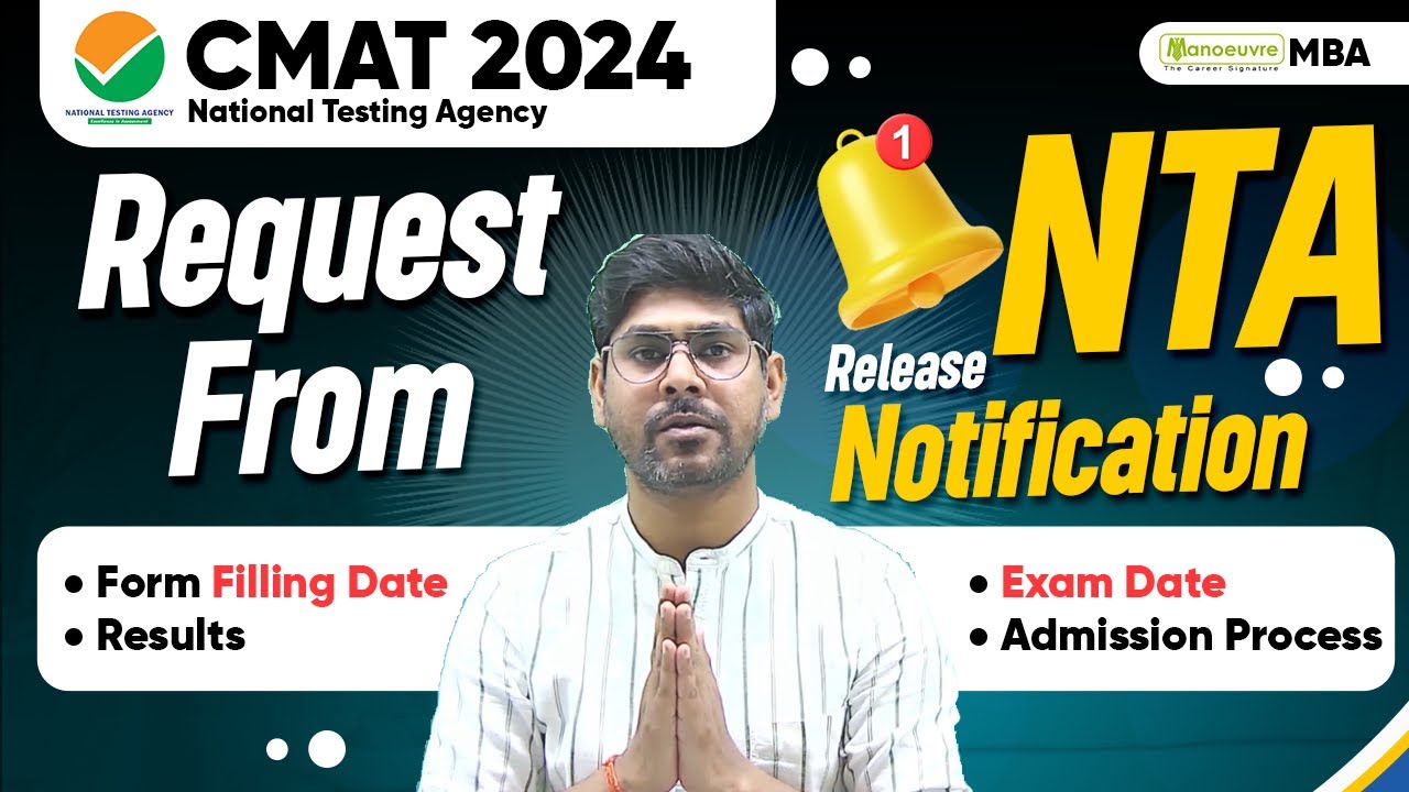 CMAT 2024 - Notification Release | Request From NTA | Form Filling ...
