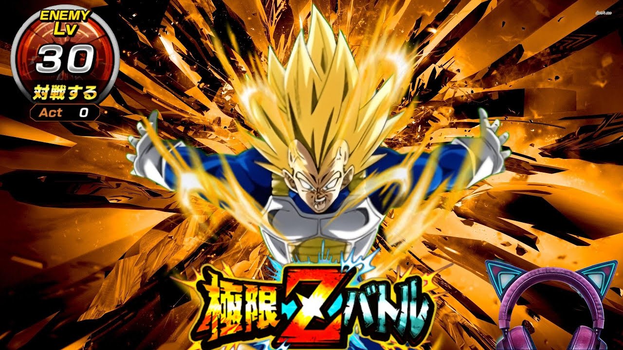 STR Super Vegeta EZA Stage 30!!! (DBZ: DOKKAN BATTLE) - YouTube
