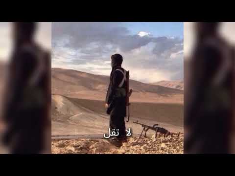 Nasheed La Taqul Mata Shaheed with lyrics لا تقل مات الشهيد