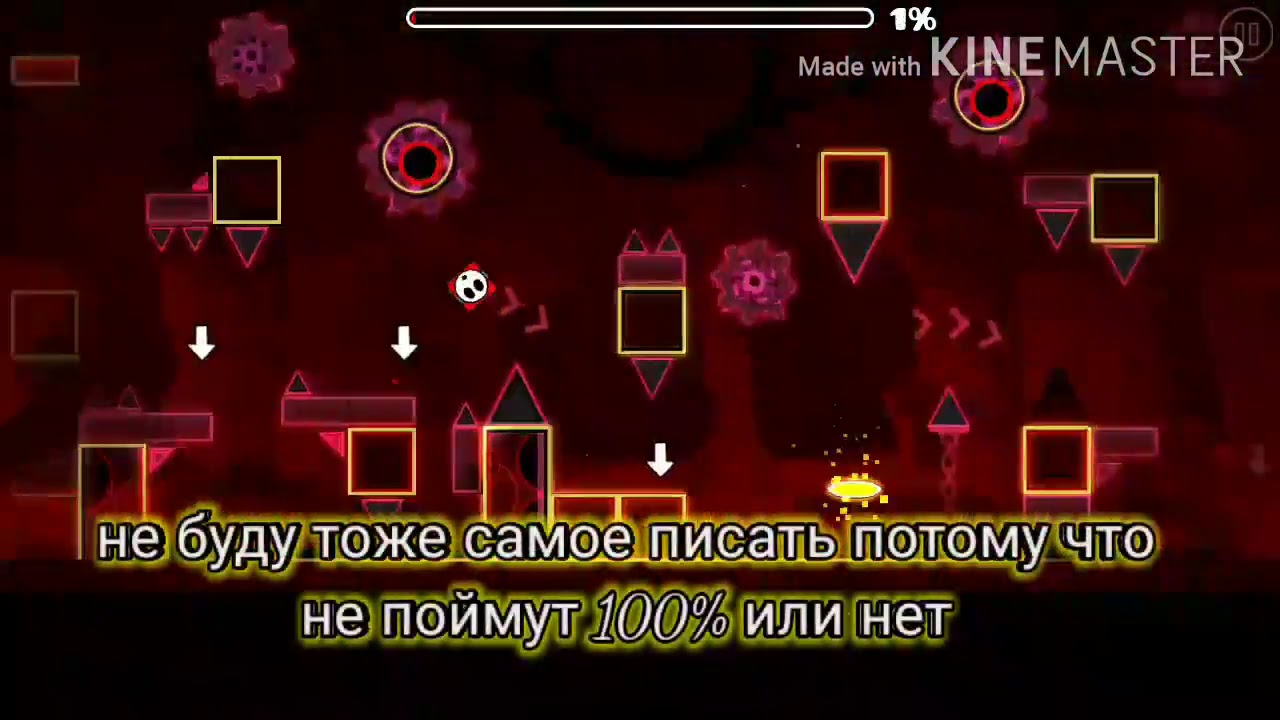 Leyak easy 81% (geometry dash) - YouTube