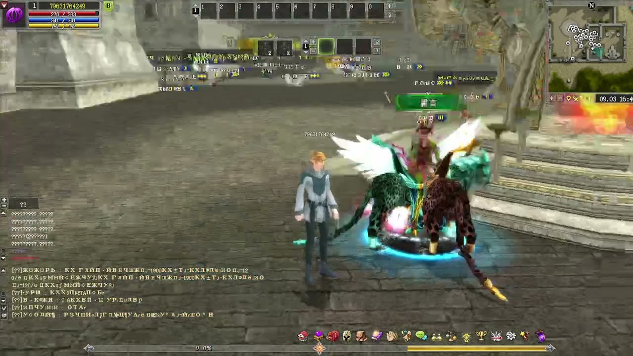 Shaiya China MMORPG 2021 Part 3 - YouTube