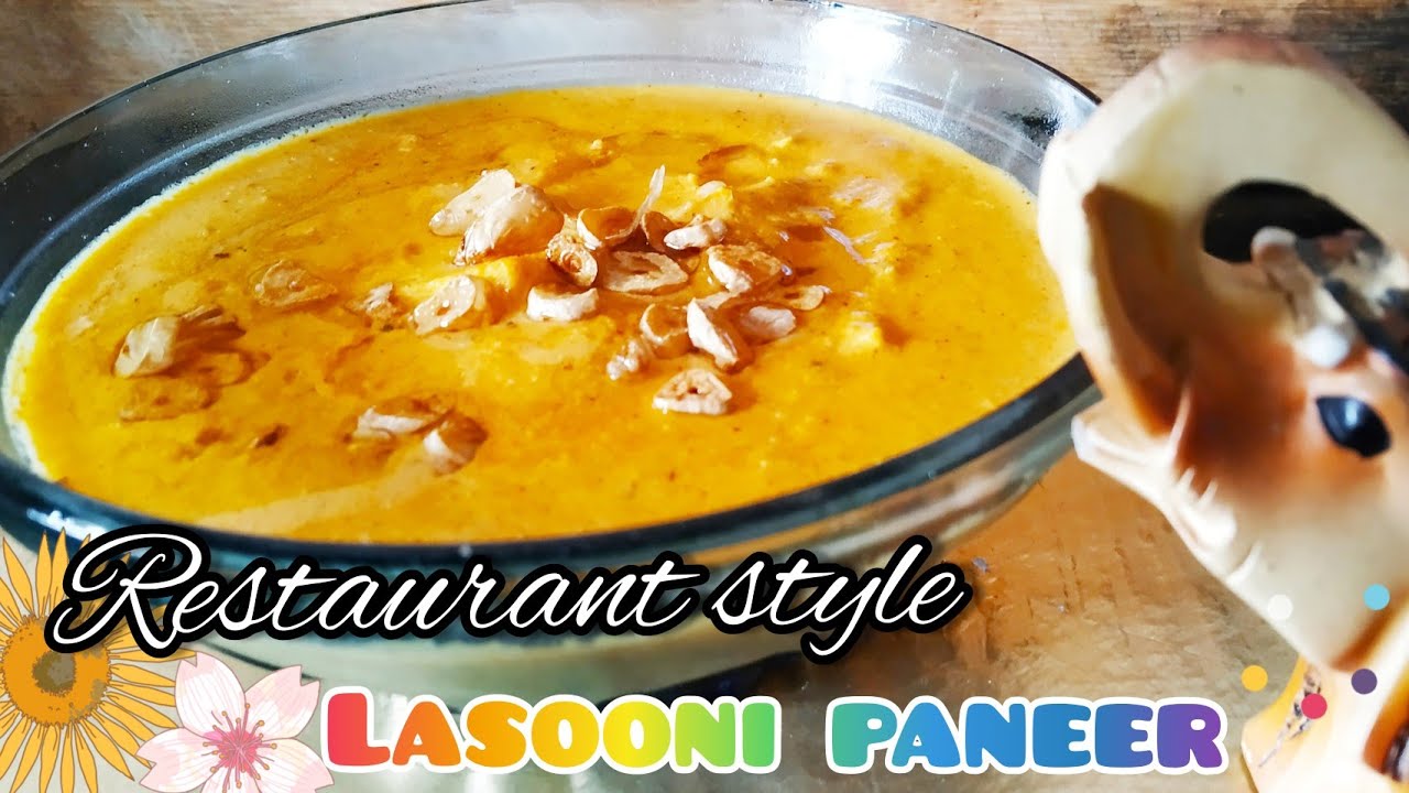 Lasooni Paneer| Garlic paneer|Restaurant style|Paneer gravy | Paneer ...