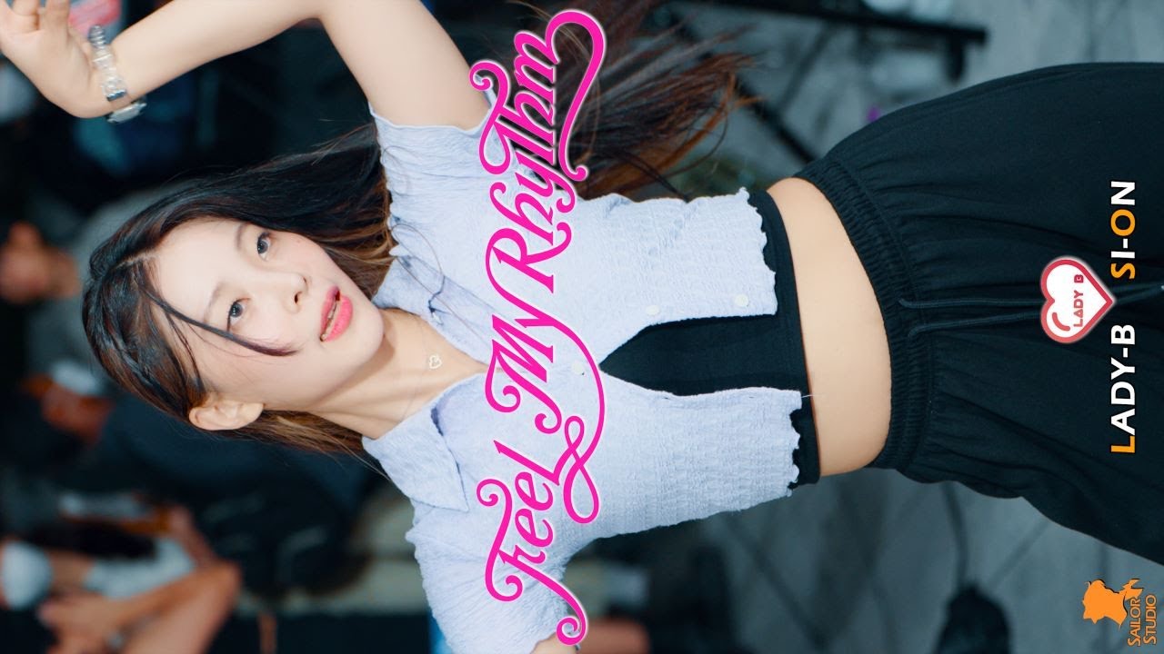 220823 댄스팀 레이디비(Lady-B) 시온(Si-On) Feel My Rhythm 직캠(Fancam) [홍대버스킹 ...
