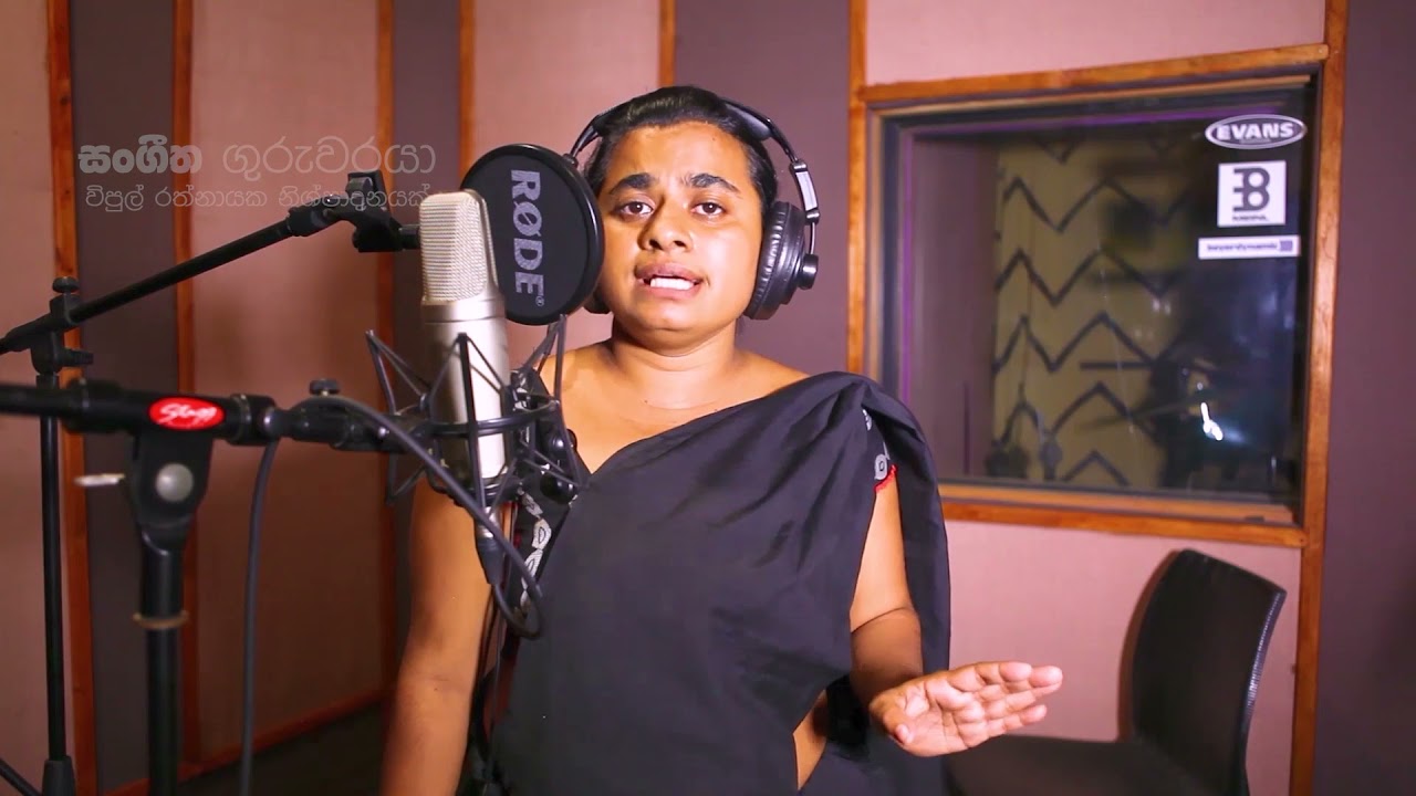 14 කෙළි ගීත ඔලිඳ කෙළිය| Keli geetha Olida Keliya - YouTube