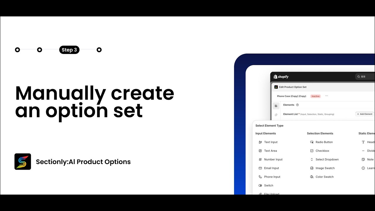 How to create option sets manually on Sectionly AI Product Option - YouTube