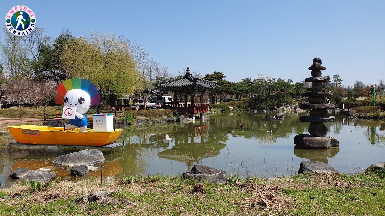[4K UHD] Daejeon walking tour-Yurim Park 유림공원 - YouTube