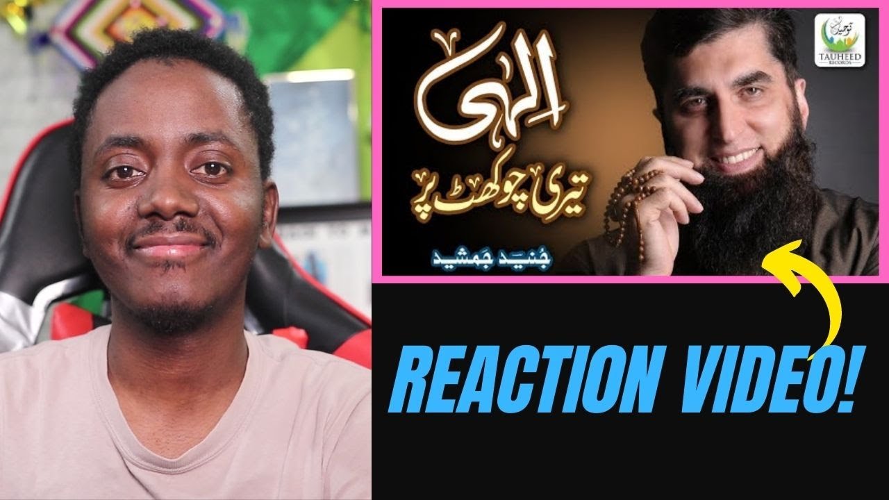 Junaid Jamshed Heart Touching Naat - Ilahi Teri Chaukhat Per - Official Video - Tauheed Islamic ...