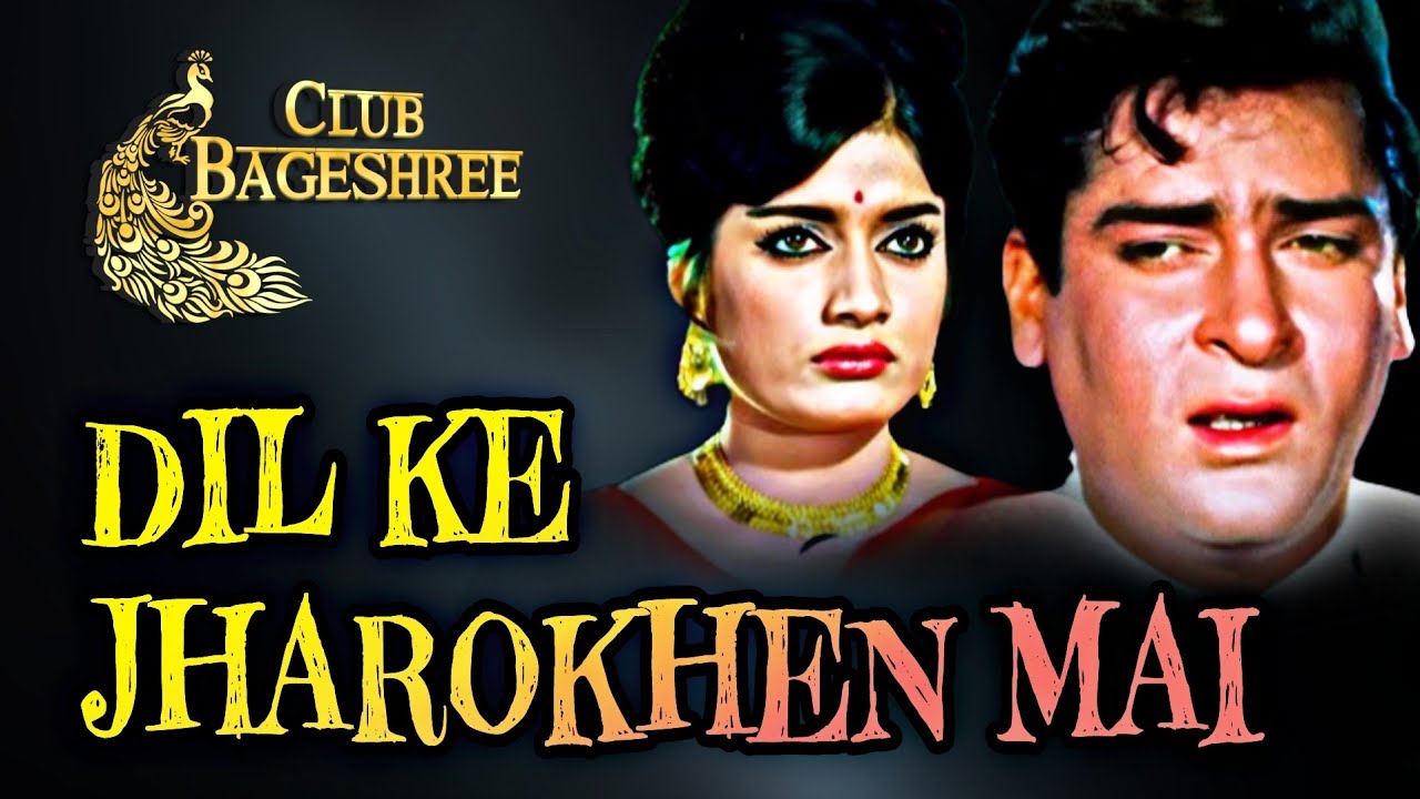 Dil Ke Jharokhe Mein by Abhijeet Rao I Rafi l Club Bageshree l - YouTube