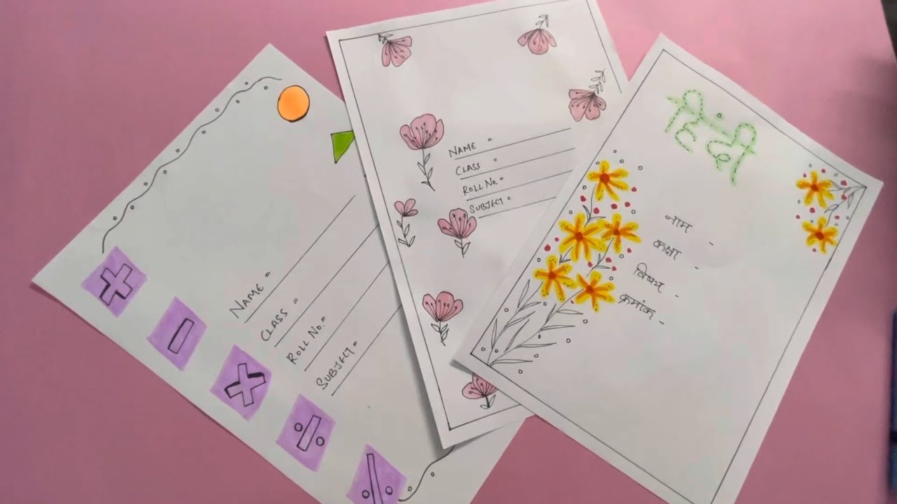 Three Subject Title page border design|Project border design| # ...