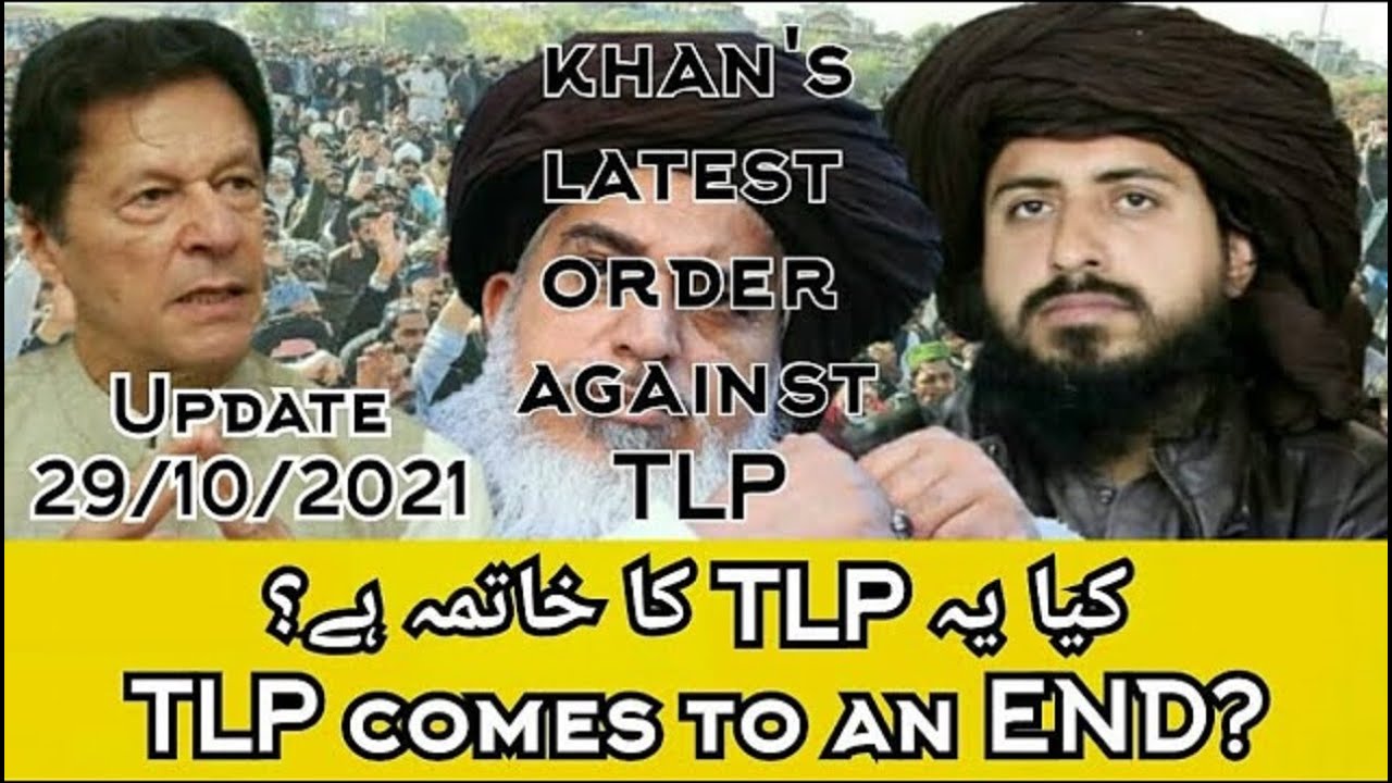 TLP long March Analysis. Is PTI or Government Right or Wrong_ Where is ...