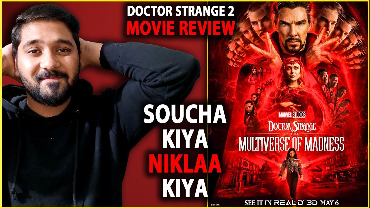 Doctor Strange 2 Review | Doctor Strange Multiverse of Madness Review ...
