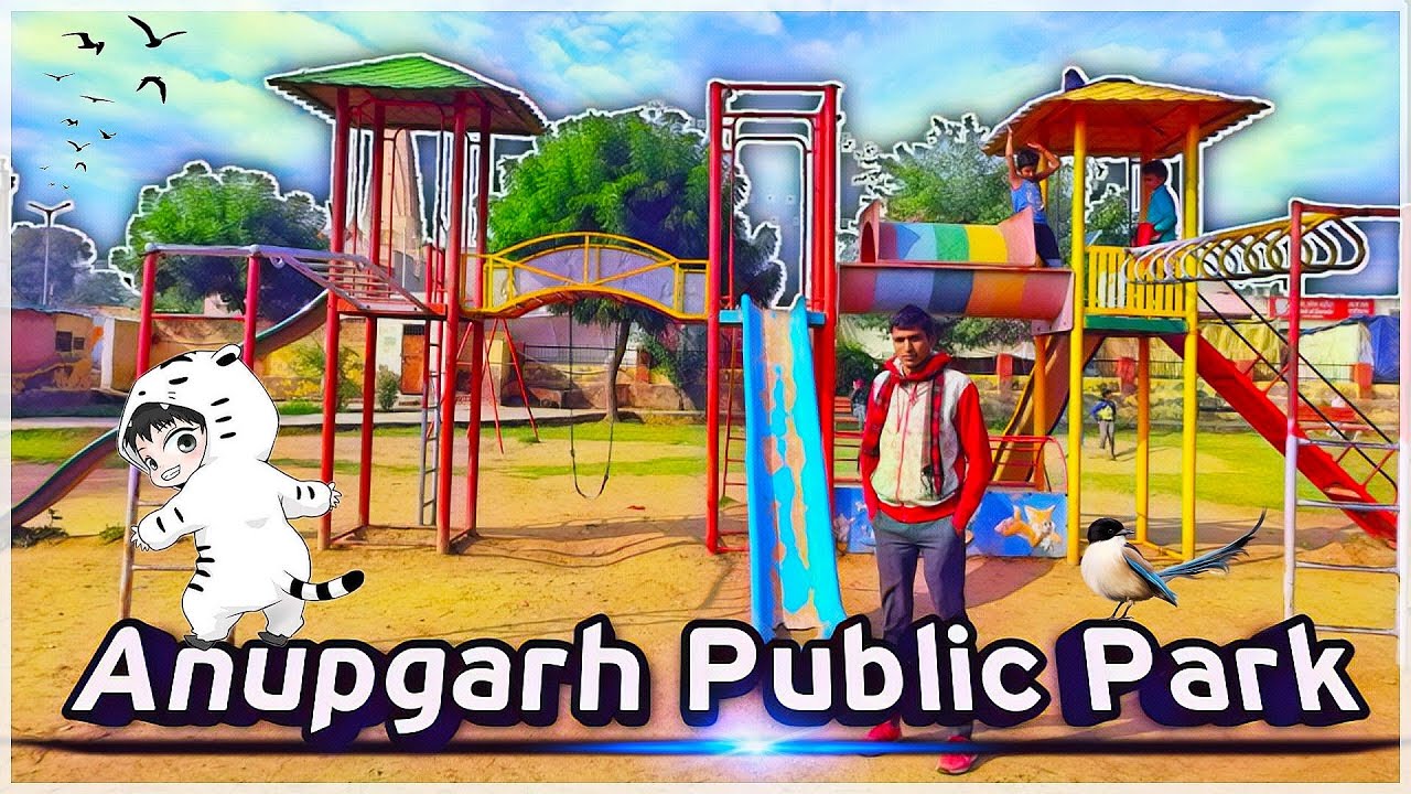 Anupgarh Public Park ! Full View ! अनूपगढ़ पब्लिक पार्क ! Anupgarh ...