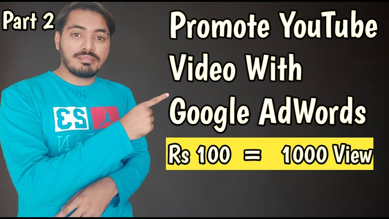 how to run ads on YouTube | YouTube ads tutorial Hindi/Urdu | Part 2 - YouTube