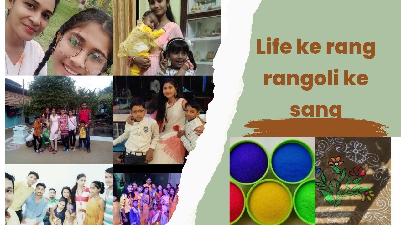 Life me bhare Rang Rangoli ke Rango ke sang## Rangoli ke colour - YouTube