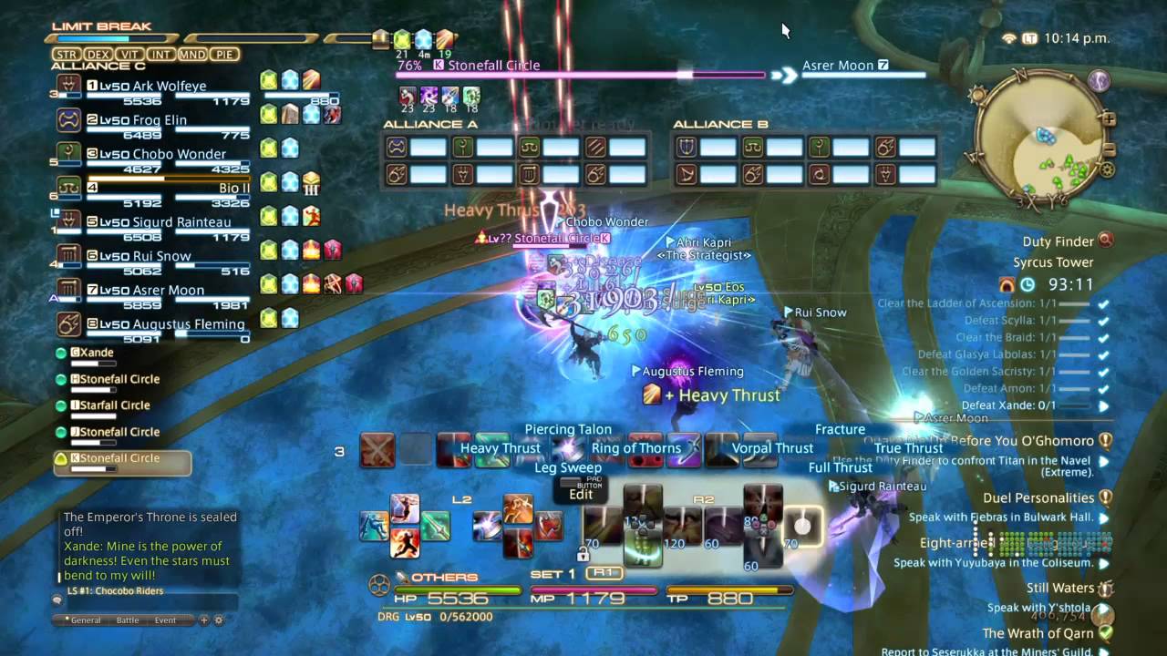 FINAL FANTASY XIV: A Realm Reborn-vs Xande (Syrcus Tower) - YouTube