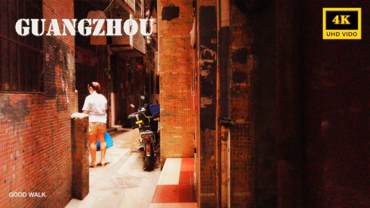 [4k]WALK HDR 중국 광저우 후이치아오신청 정겨운 아침풍경 - YouTube