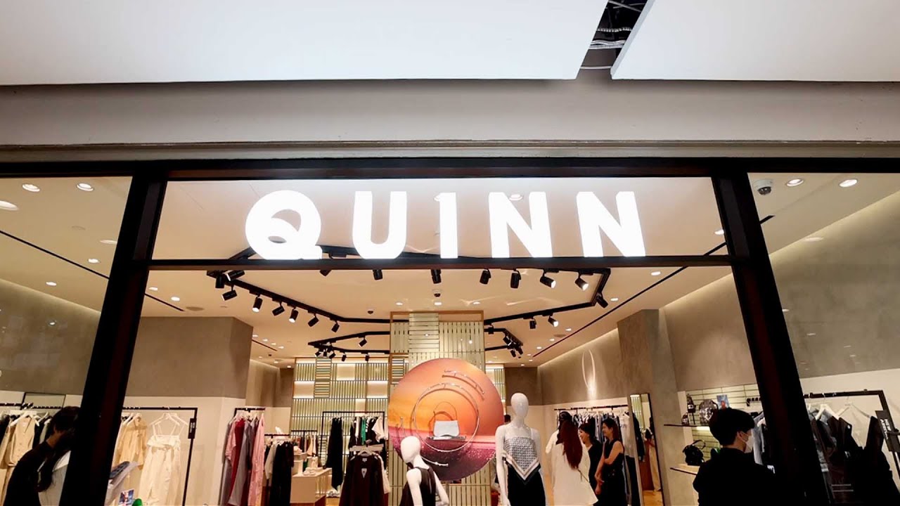 QUINN Sphere Fall 2023 - YouTube