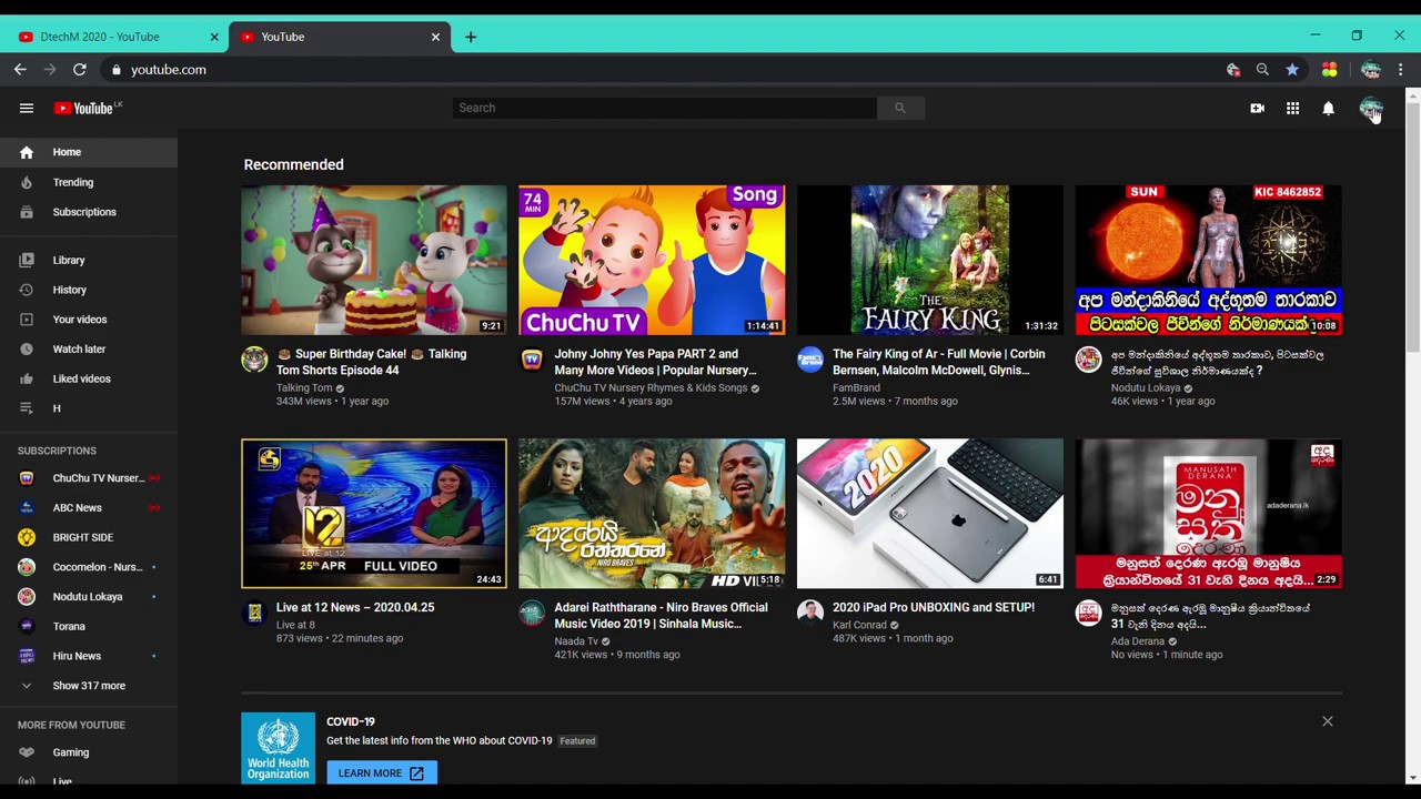 Youtube channel not showing problem Fix DtechM 2020 - YouTube