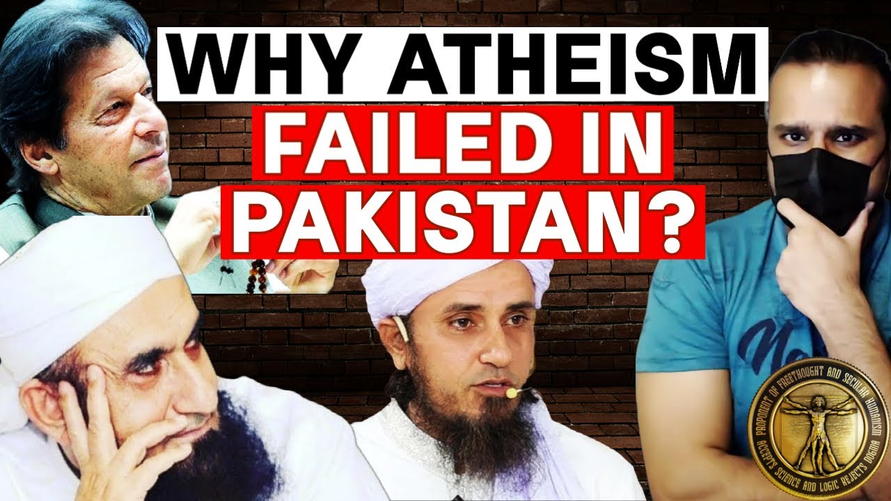 Will PAKISTAN'S Atheist Movement SUCCEED? - YouTube