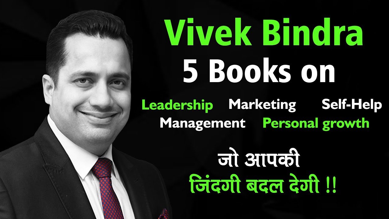 Vivek Bindra Books On Self help Leadership Funnel Management vivek-bindra-books-on-self-help-leadership-funnel-management