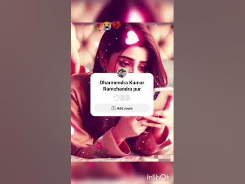 Dharmendra Kumar Ramchandra pur jayee hai Sona vahi rahana akter Ranu - YouTube