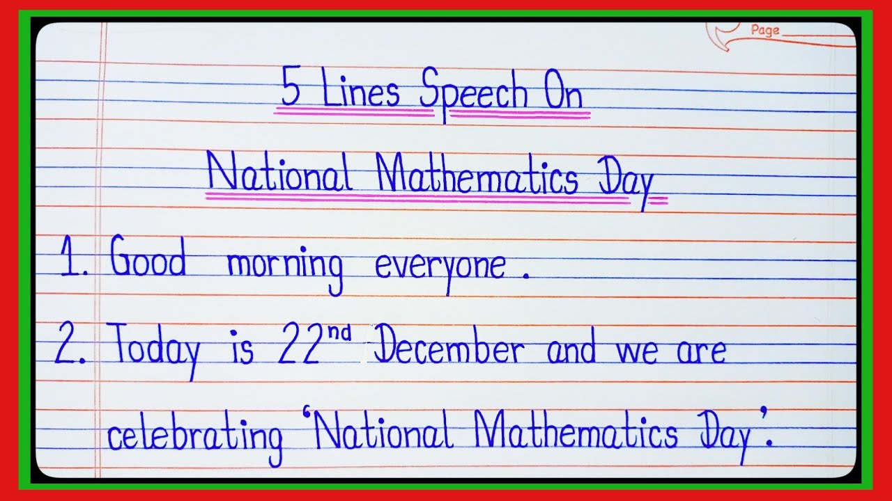 5 Lines Speech on National Mathematics Day/Speech on Maths Day/Speech ...