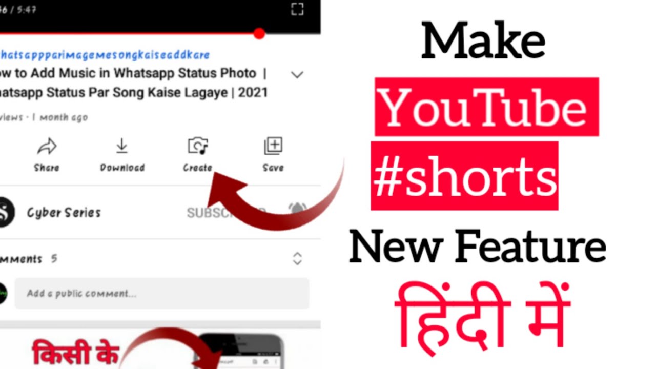 How to use YouTube Shorts Feature | YouTube New Features Make Shorts ...