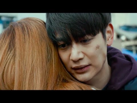 [Derailed] All About Us