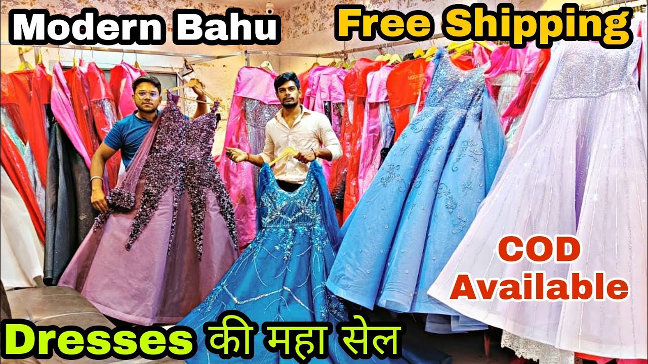 Modern Bahu लेके आ चुके हैं लड़कियों को हैरान कर देने वाले लहंगे ...