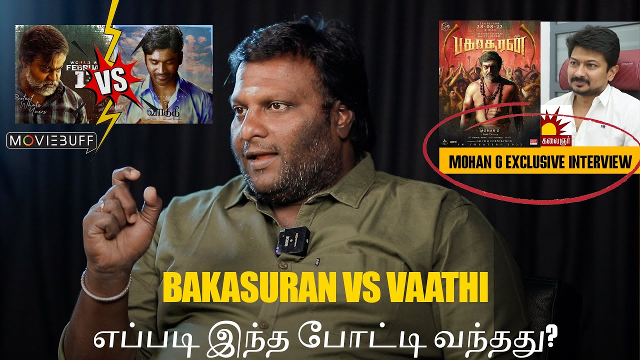 EXCLUSIVE: சினிமா-ல இந்த ஜாதிய சேர்ந்தவங்க-னு சொல்றதுல என்ன தப்பு ...