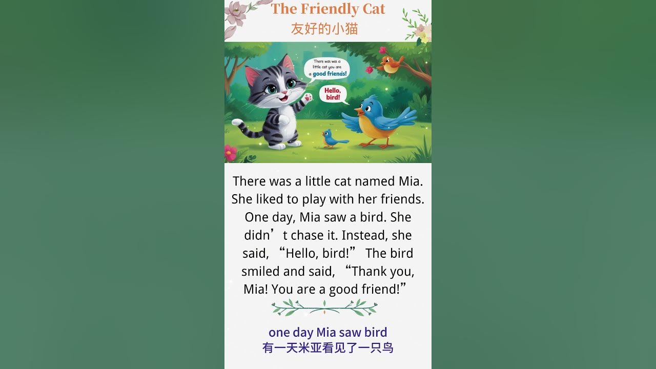 The Friendly Cat Short Stories | Stories | #writtentreasures # ...